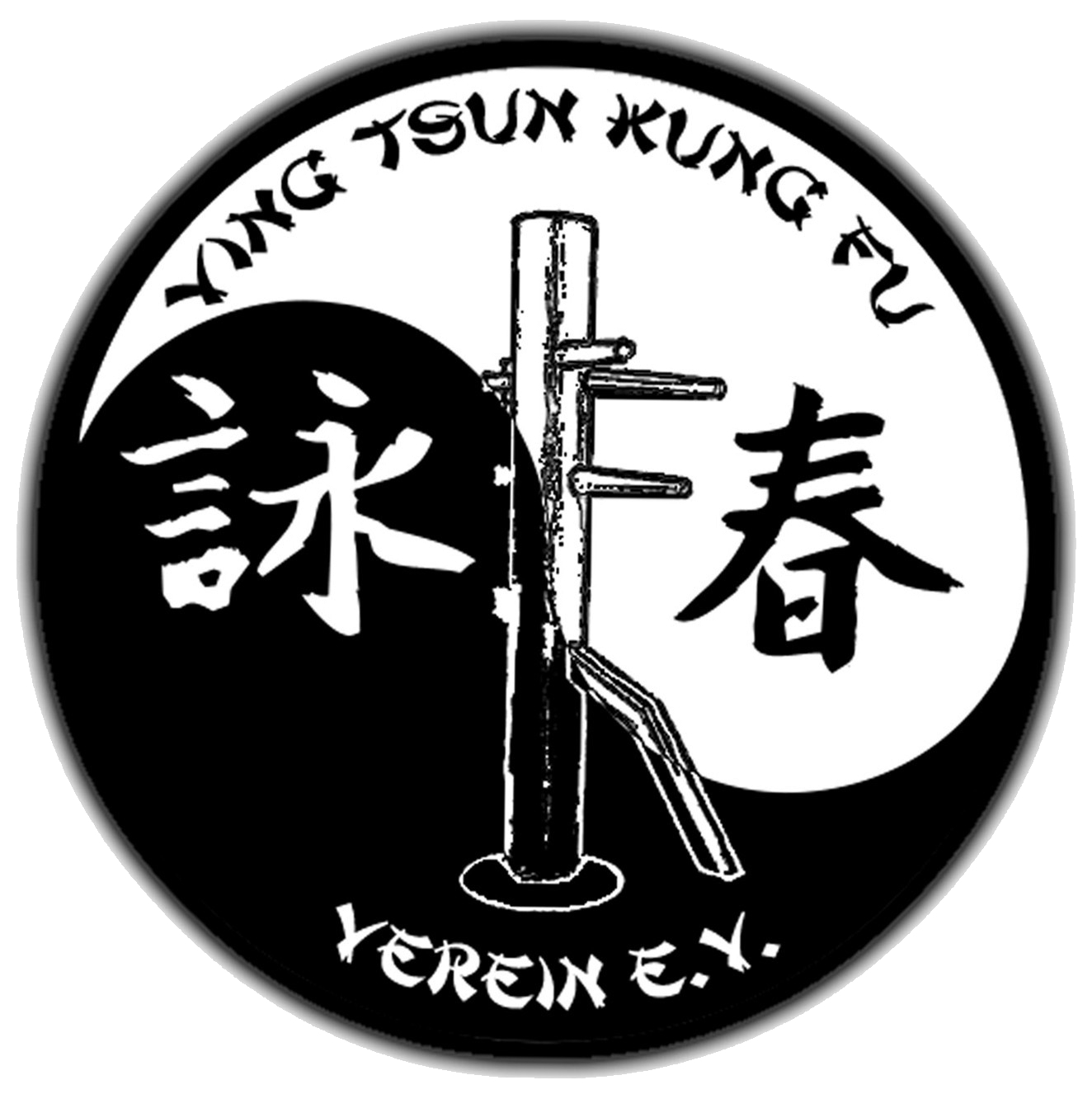 Ving Tsun Kung Fu Verein e.V. - Startseite